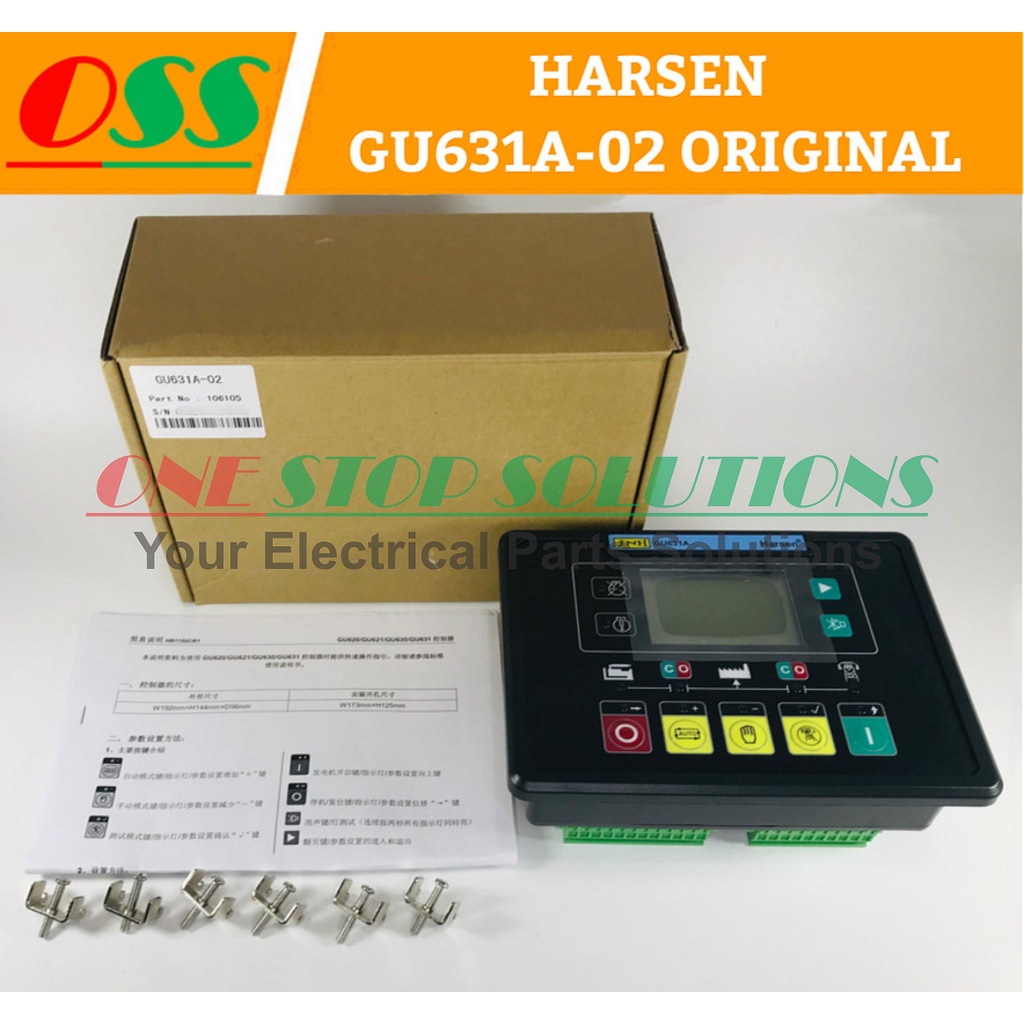 Jual HARSEN AUTO MODULE / AUTOMATIC START GENERATOR CONTROLLER MODULE ...