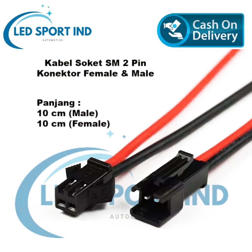 Jual Kabel Socket DC Connector SM 2 Pin / Konektor SM 2p sambungan JST ...