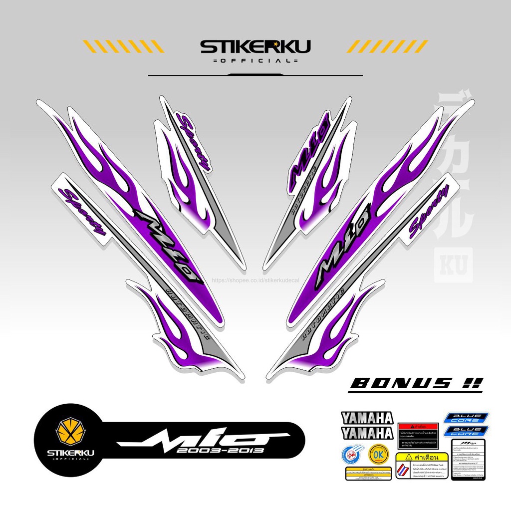 Jual STICKER STRIPING MIO SPORTY API / COMBO / STIKER MIO LAMA ...