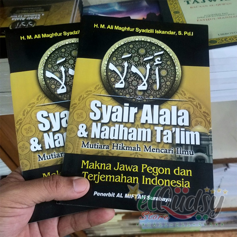 Jual Kitab ALALA syair Alala & Nadham Ta'lim Makna Jawa Pegon Terjemah ...