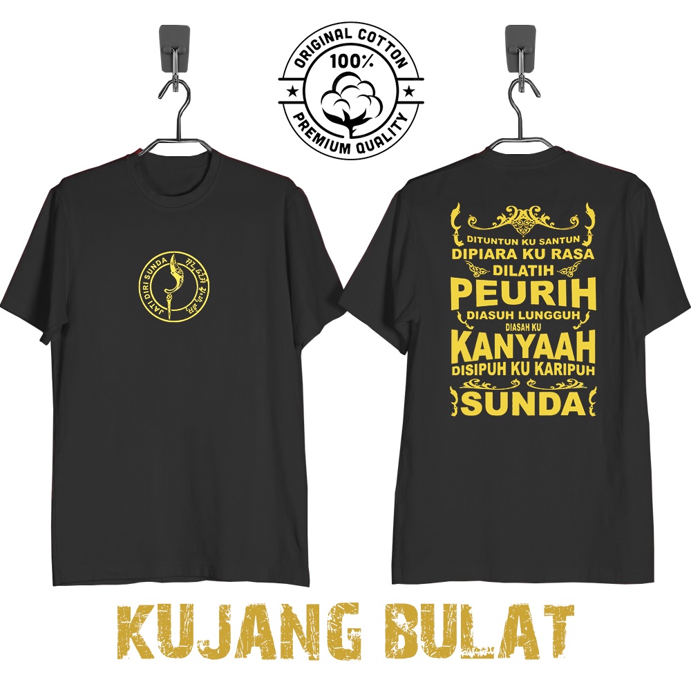 Jual Kaos SUNDA FUN CORNER KEPALA MACAN COTTON 24s | Shopee Indonesia