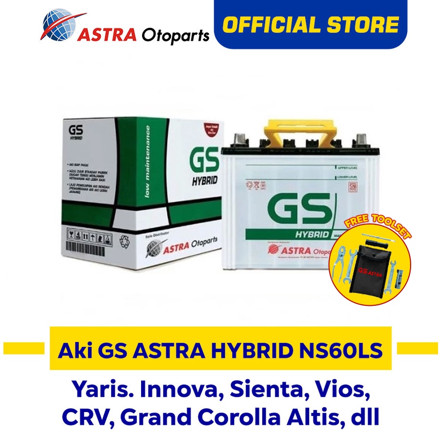 Jual Aki GS ASTRA Hybrid NS60LS Mobil Yaris, Innova, Vios, Sienta, CRV, dll | Shopee Indonesia
