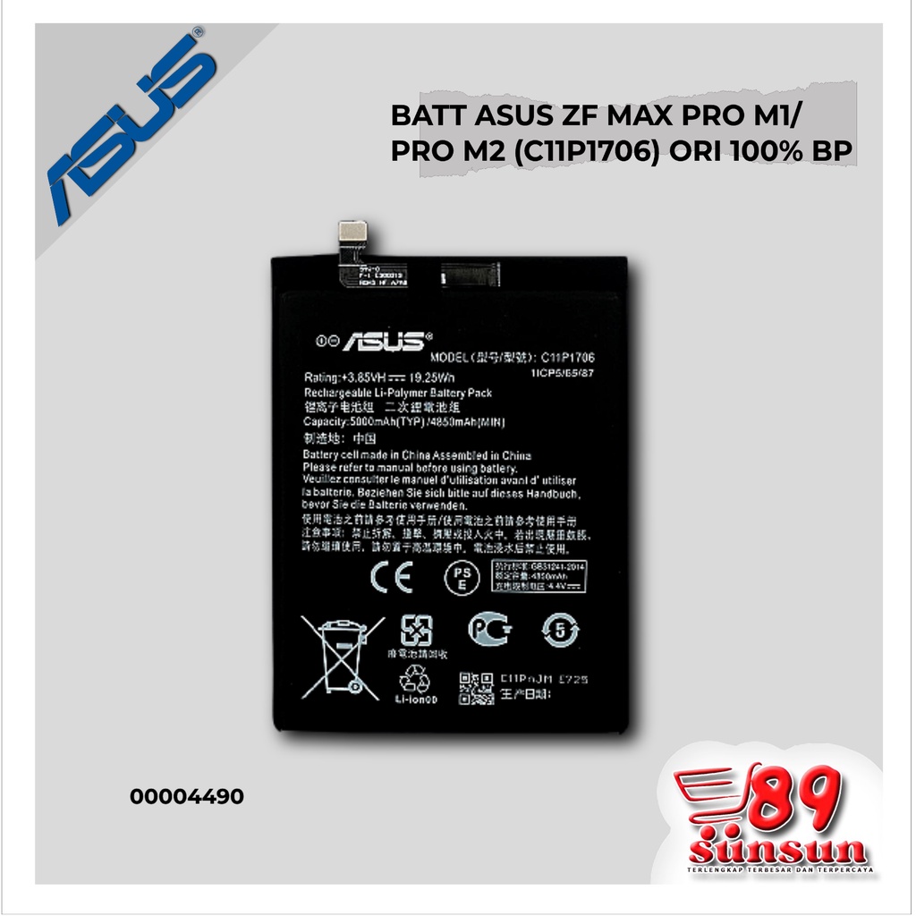 Jual BATERAI ASUS ZF MAX PRO M1/PRO M2 (C11P1706) | Shopee Indonesia