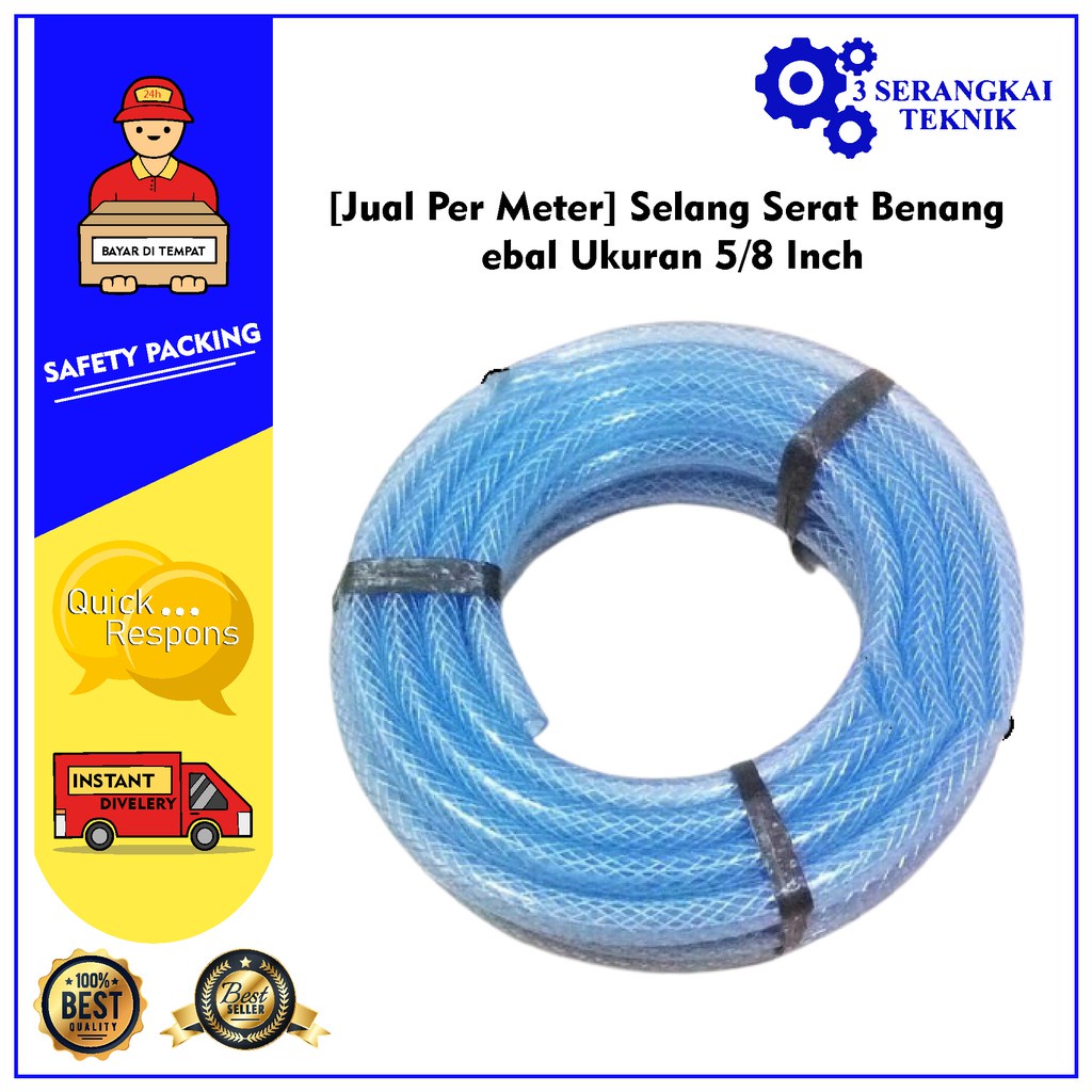 Jual [Jual Per Meter] Selang Serat Benang Tebal Ukuran 5/8 inch | Shopee Indonesia