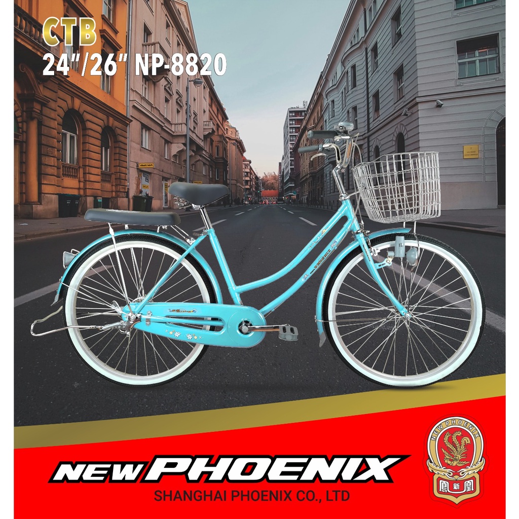 Jual SEPEDA MINI WANITA 26" NEW PHOENIX 8820 | Shopee Indonesia