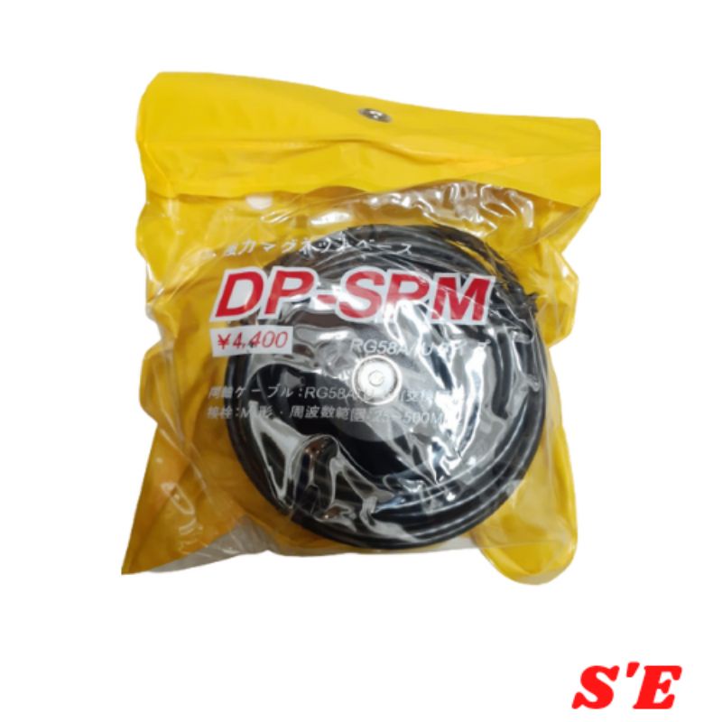 Jual Unier Bracket Magnet Antena Mobil DPSPM Single Radio Rig HT ...