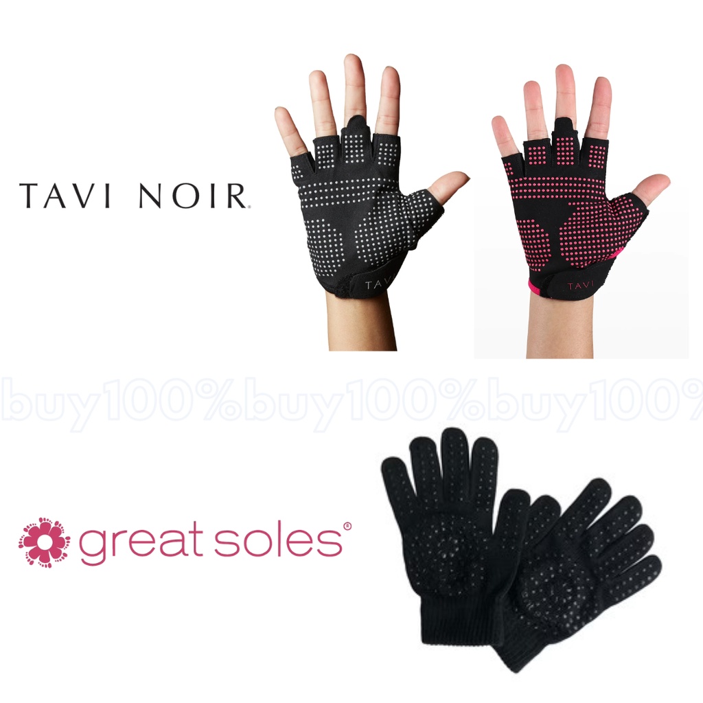 Jual Unisex Gloves Pilates - Tavi Noir Toesox Great Soles - Sarung ...