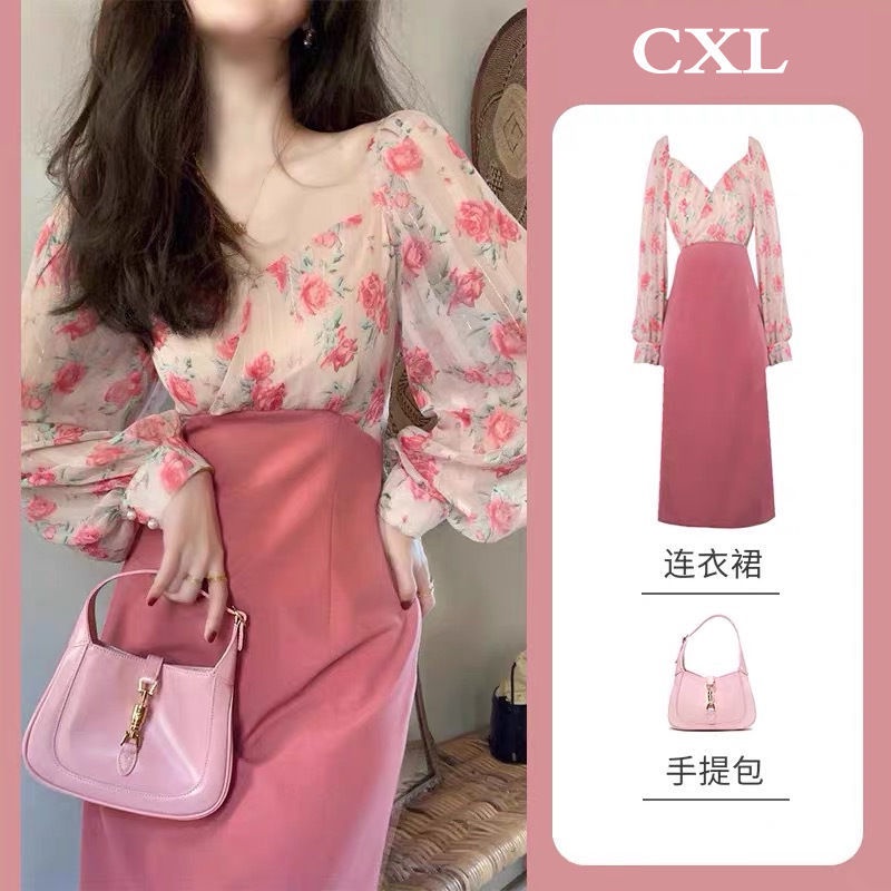 Jual Gaun Bunga Adik Gemuk Plus Ukuran 2022 Musim Gugur Baru Pakaian ...