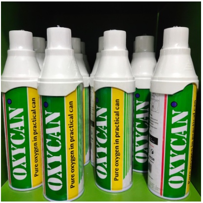 Jual OXYCAN Green Kaleng/ Tabung Oksigen Portable | Shopee Indonesia