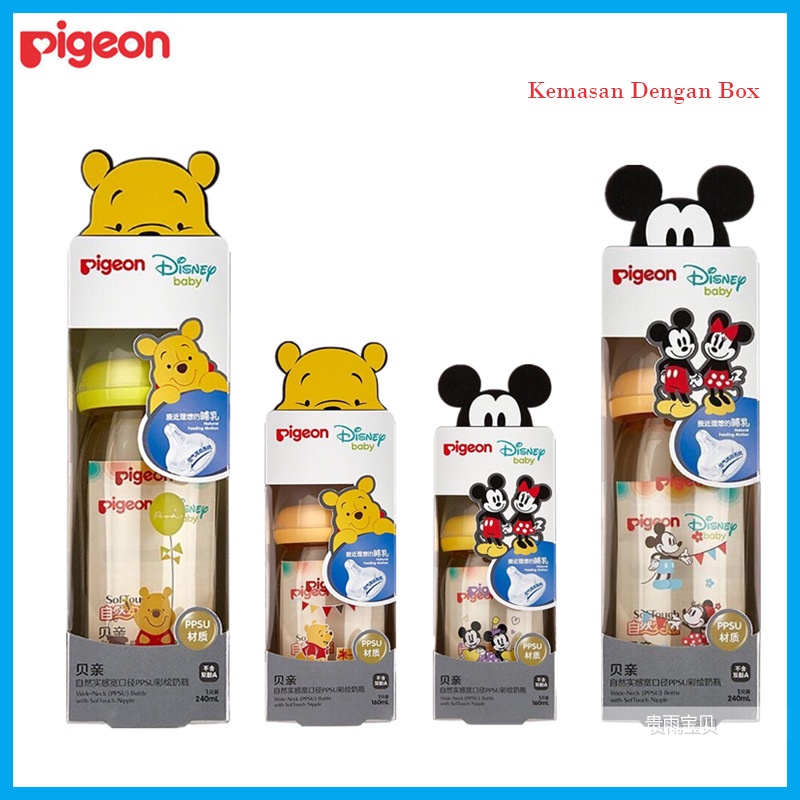 Jual TOKO LIELYS / BOTOL SUSU PIGEON DISNEY PPSU WIDE NECK MICKEY POOH 160ML 240ML | Shopee ...
