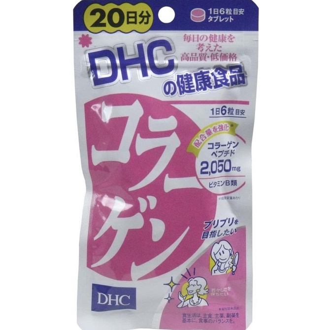 Jual DHC Collagen 20 Days 120 Tablet 100% Original Japan / Collagen ...