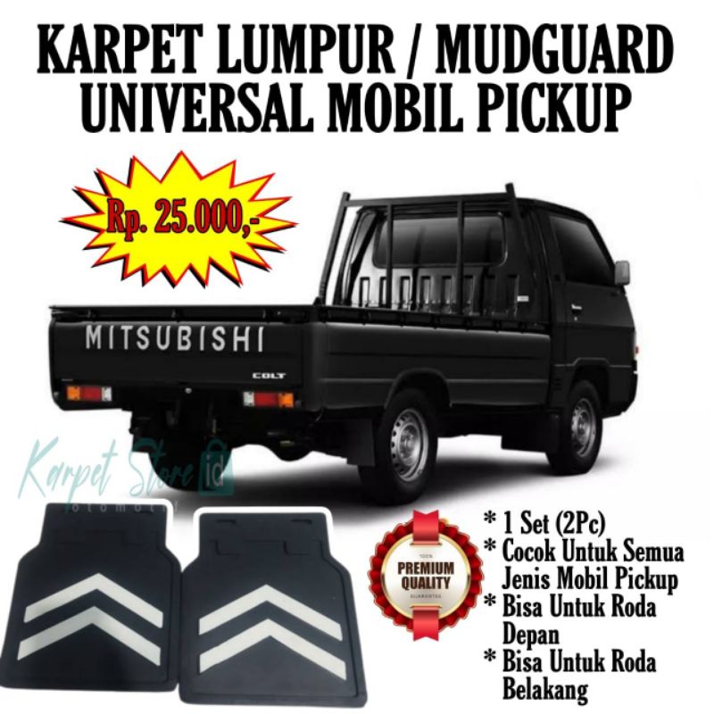 Jual KARPET LUMPUR RODA MOBIL PICK UP SET (2PC) | Shopee Indonesia