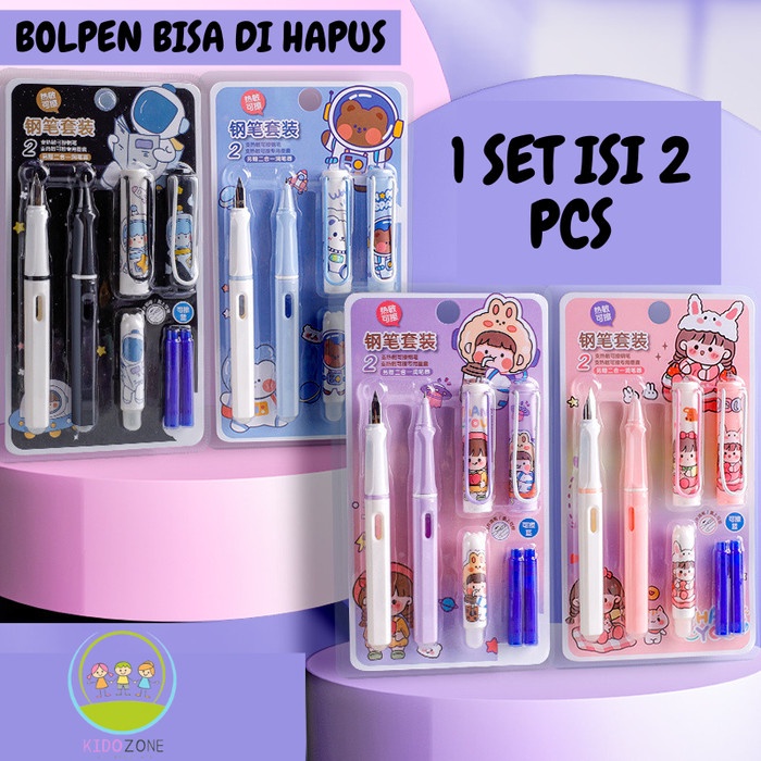 Jual Bolpen Pulpen Bolpoint Pena Gel Bisa Di Hapus Erasable Pen ST0022 ...