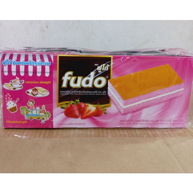 Jual Fudo Layer cake import aneka rasa isi 26pc/box ( box ) | Shopee Indonesia
