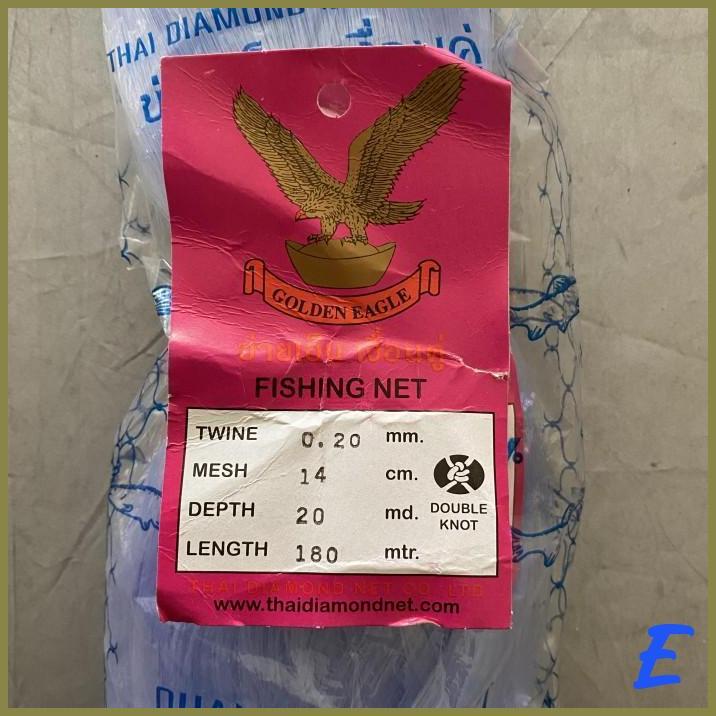 Jual [JB] Jaring ikan merk golden Eagle thailand | Shopee Indonesia