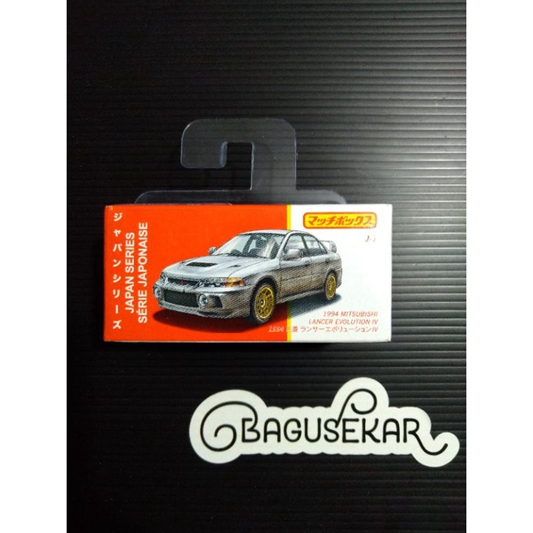 Jual matchbox mitsubishi lancer evolution japan series box | Shopee ...