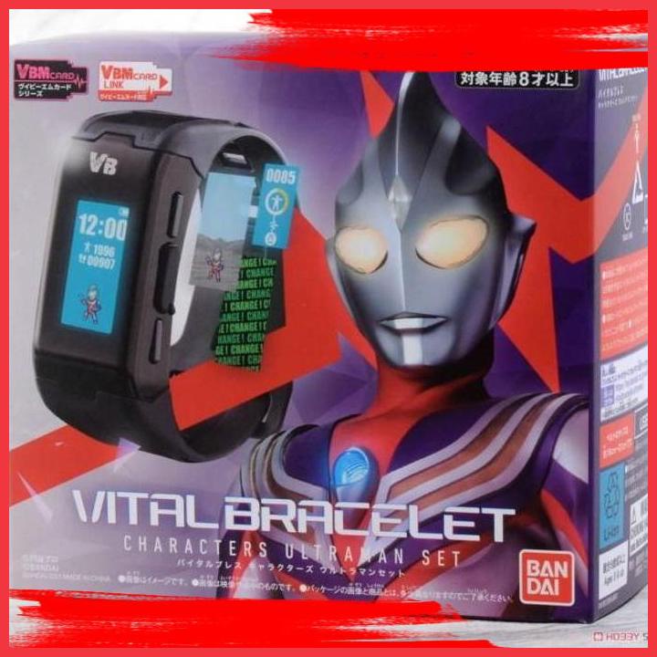Jual (GTH) VBM Vital Bracelet Character Ultraman Tiga Set | Shopee ...