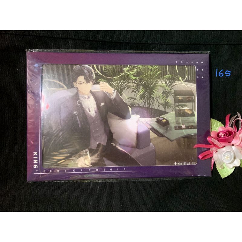 Jual Tears of Themis Marius Von Hagen Lu Jinghe Shikishi Fabulous Feast ...