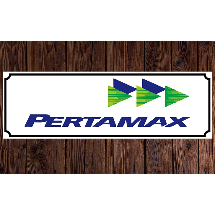 Jual STIKER PERTALITE PERTAMAX DAN BENSIN COCOK BUAT USAHA | Shopee ...