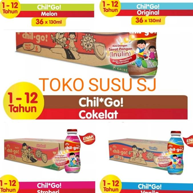 Jual Aje - Chil Go / Chilgo Karton Rasa Cokelat / Vanila / Stroberi ...