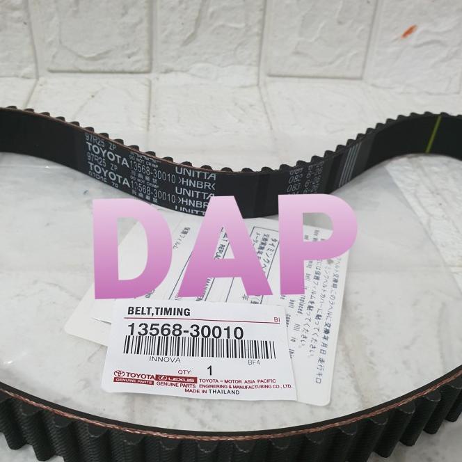 Jual Timing Belt Innova Diesel | Shopee Indonesia