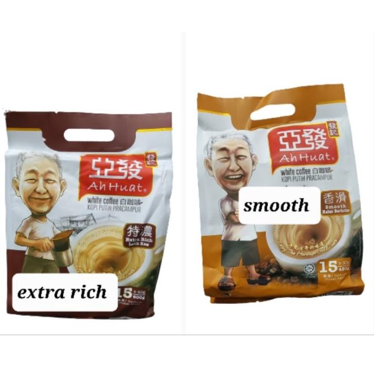Jual (♥C6369] Kopi Ah Huat ahwat white coffee extra rich (lebih kaw ...