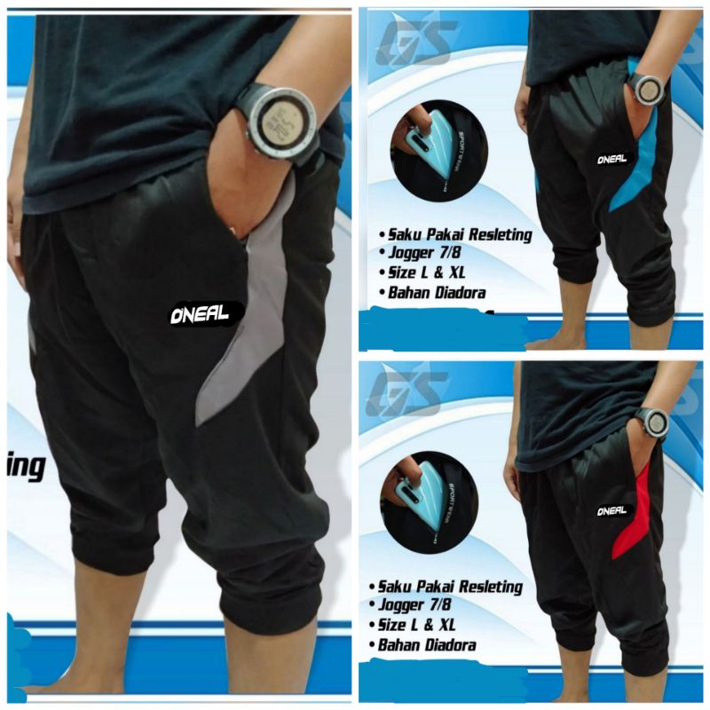 Jual Celana sepeda/joger sepeda logo ontel/berbagai macam list warna ...