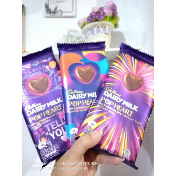 Jual CADBURY DAIRY MILK POP HEART 150GR EDISI VALENTINE | Shopee Indonesia