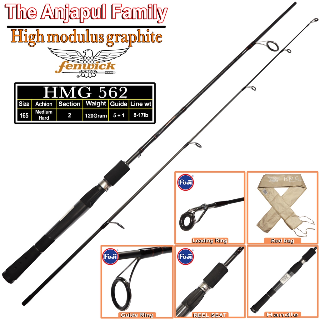 Jual ROD FENWICK HMG | Shopee Indonesia
