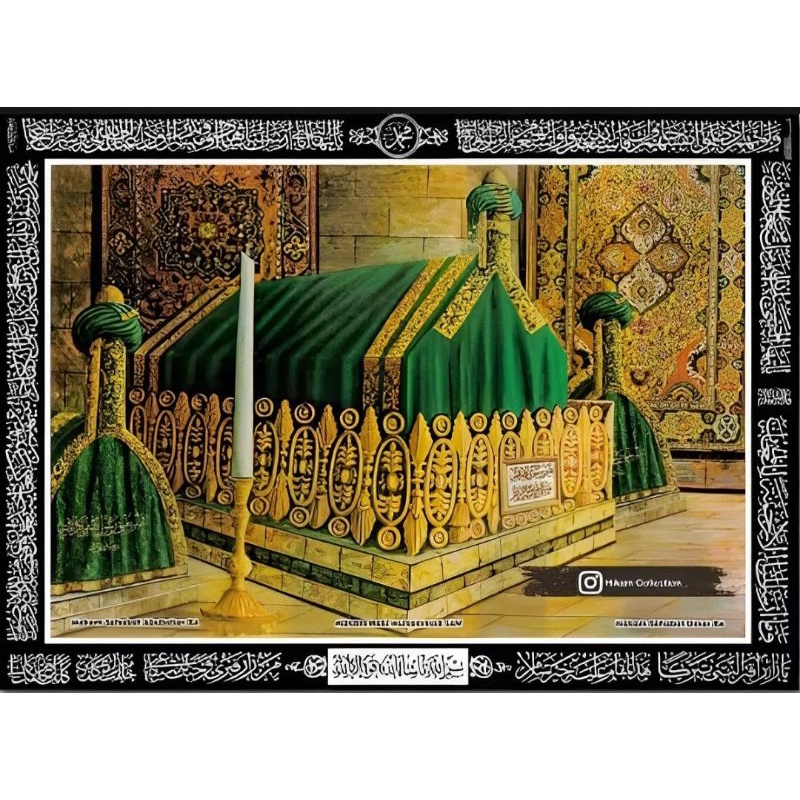 Jual Poster cetak hiasan dinding jumbo gambar Makam Rasulullah Saw ...