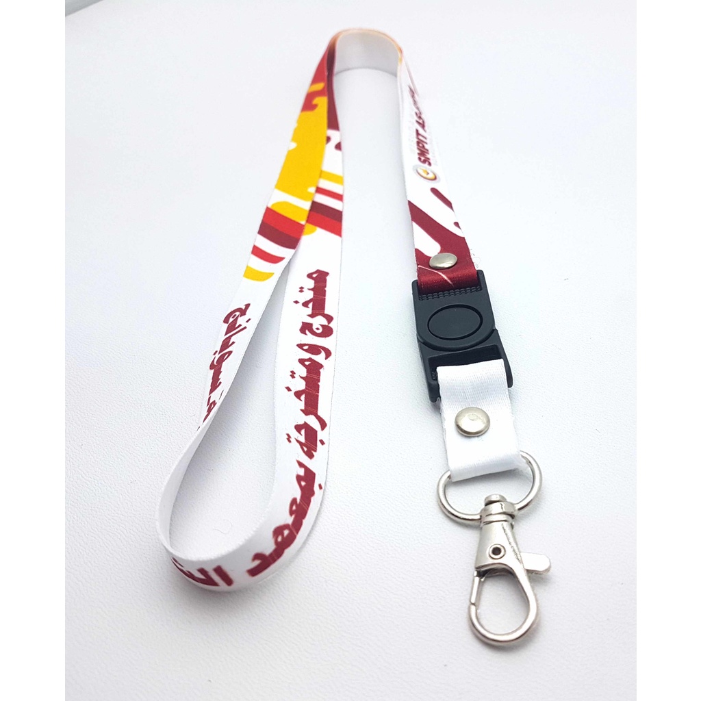 Jual Tali lanyard custom desain printing sublim 1,5cm 1 muka / tali ...