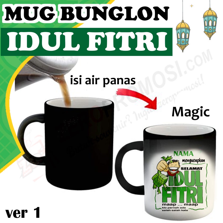 Jual Mug Bunglon Idul Fitri - Magic Mug Hadiah Hari Raya - Kado lebaran ...