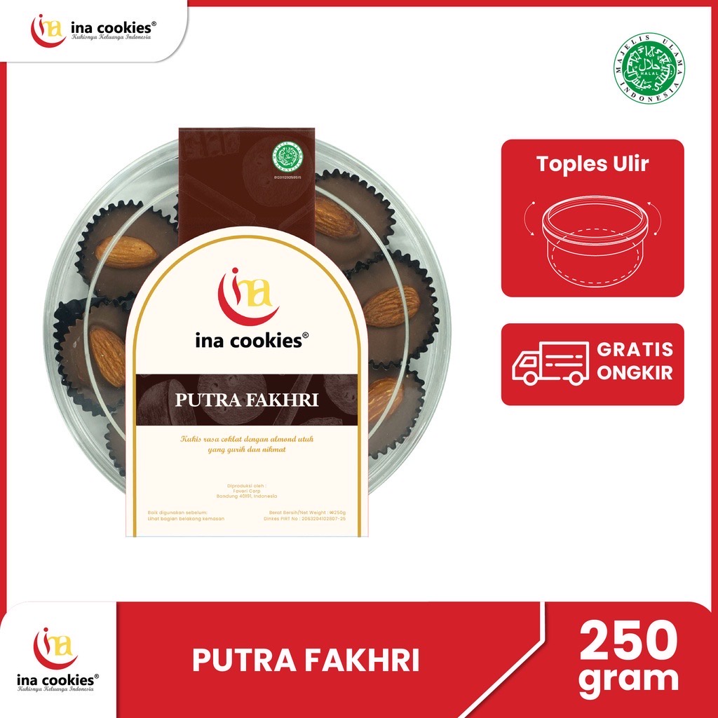 Jual Ina Cookies Reguler PUTRA FAKHRI BELGIAN CHOCO ALMOND | Shopee ...