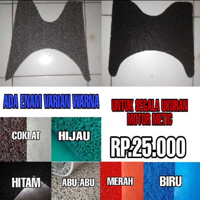 Jual Karp Karpet Motor Mie Bahan 1 Warna Tebal 15Mm | Shopee Indonesia