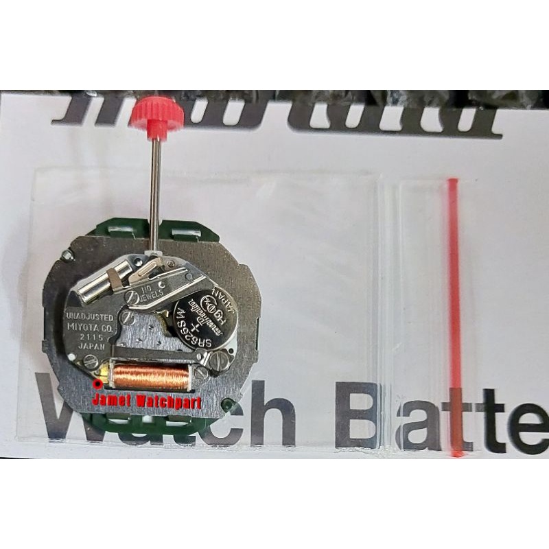 Jual Mesin jam tangan Miyota 2115 | Shopee Indonesia