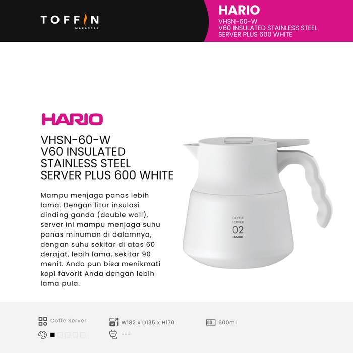 Jual VHSN-60-B V60 Insulated Stainless Steel Server PLUS 600 White ...