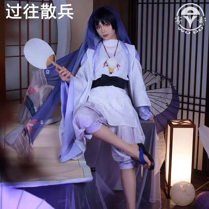 Jual Costume Scara Skin Putih Genshin Impact - Brand Wudu | Shopee ...