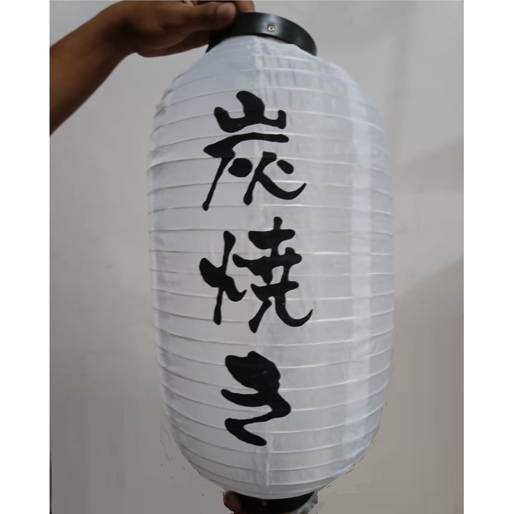 Jual Lampion PUTIH Panjang Jepang Waterproof Restaurant Restoran Cafe ...
