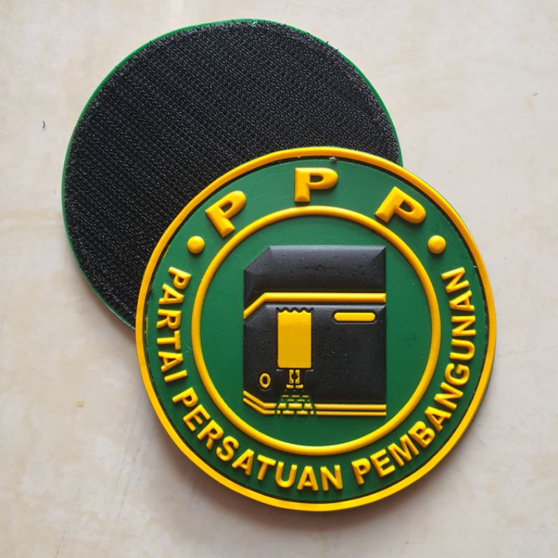Jual patch rubber logo pvc 3D timbul logo PPP / partai persatuan ...