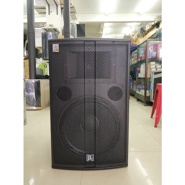 Jual Speaker Aktif BETA3 SIGMA 215A / BETA THREE SIGMA 215A 15INCH ...