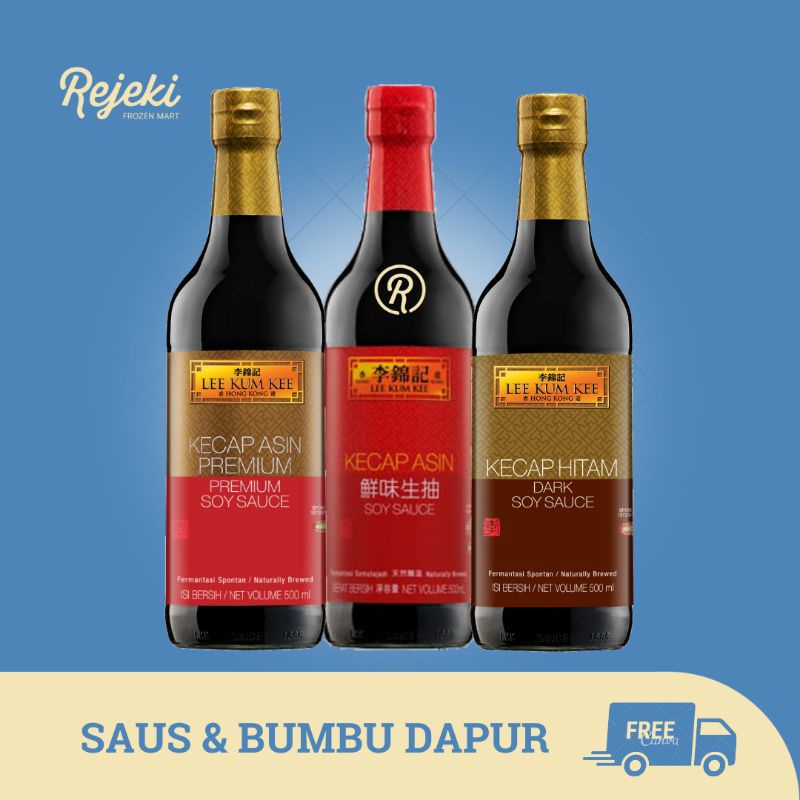 Jual Lee Kum Kee Premium Kecap Hitam Dark Soy Sauce Kecap Asin - Rejeki Frozen Mart | Shopee ...