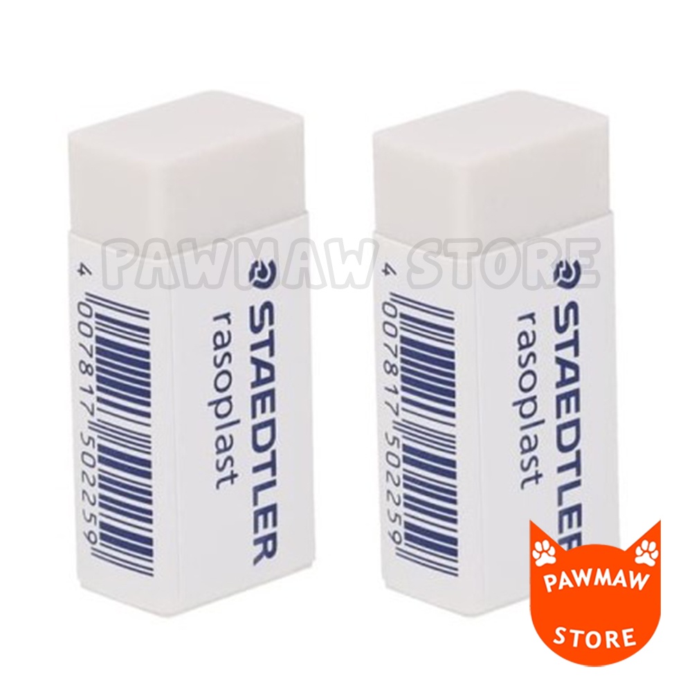 Jual Penghapus Eraser Staedtler Putih Kecil B40 ( 1 PCS ) | Shopee ...