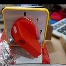 Jual ֍ Selector Switch 4 posisi 1 pole Rotary switch 0123 | Shopee ...