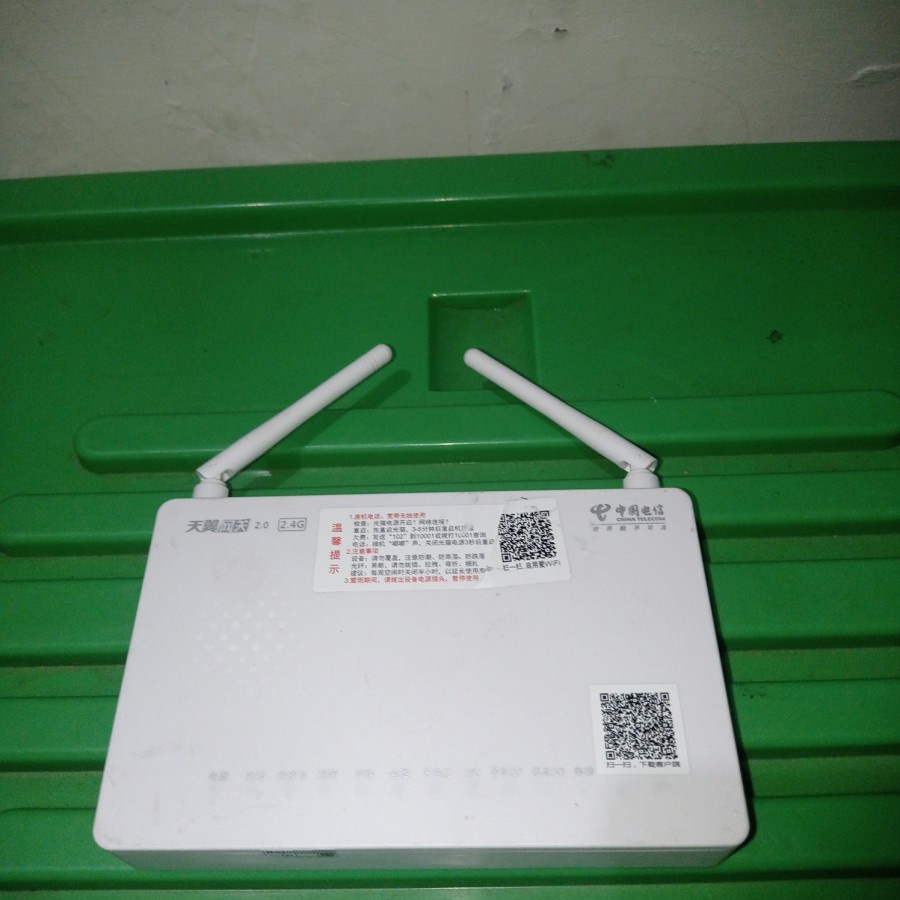 Jual Modem EPON ZTE F450 V3 + adaptore | Shopee Indonesia