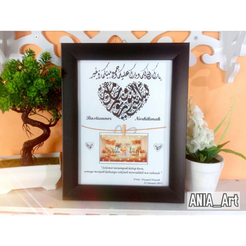 Jual Pigura Kaligrafi Nama Hadiah Pernikahan Asli Tulisan Tangan ...