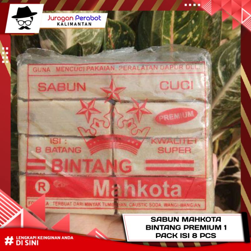 Jual Sabun Mahkota Bintang Premium 1 Pack isi 8 Pcs / Sabun Penghilang ...