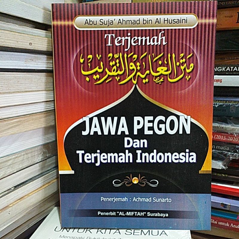 Jual Kitab Jawa Pegon dan Terjemah indonesia | Shopee Indonesia