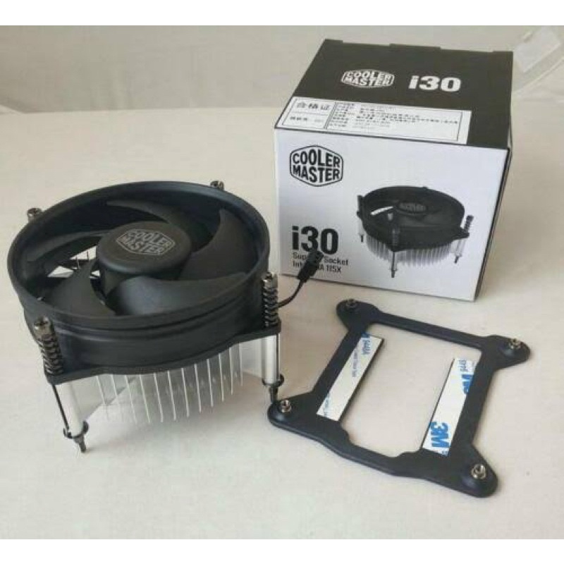Jual Fan Cooler Master i30 Intel LGA 115X | Shopee Indonesia