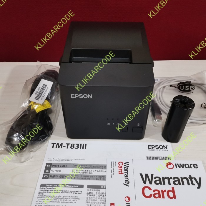 Jual EPSON PRINTER KASIR THERMAL 80MM EPSON TM T83III ( USB + SERIAL ...