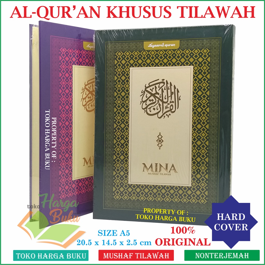 Jual Al-Quran Mina A5 HC CLASSIC Non Terjemah Quran Tilawah - Syamil ...